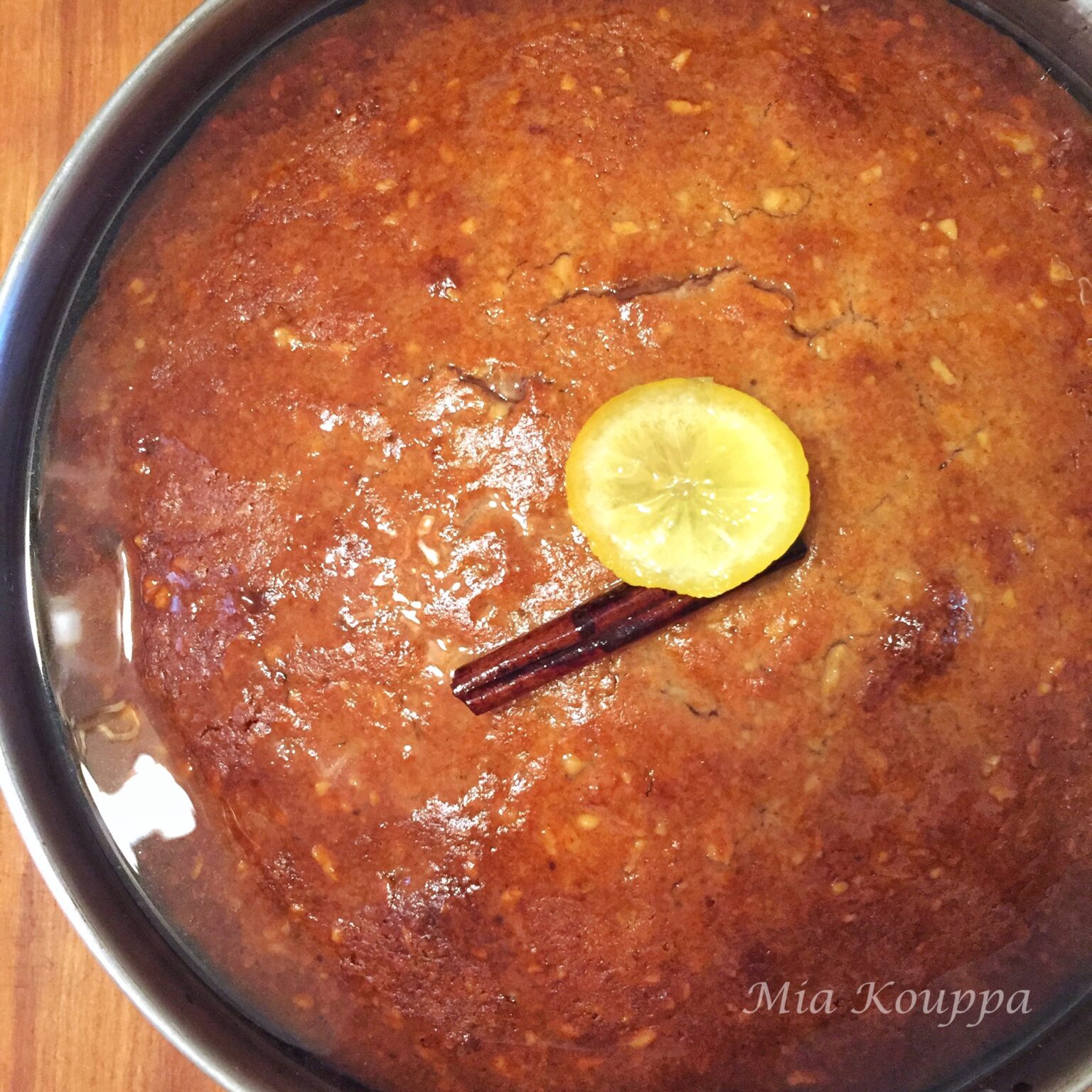 Greek walnut cake (Karydopita) - Mia Kouppa, Greek recipes