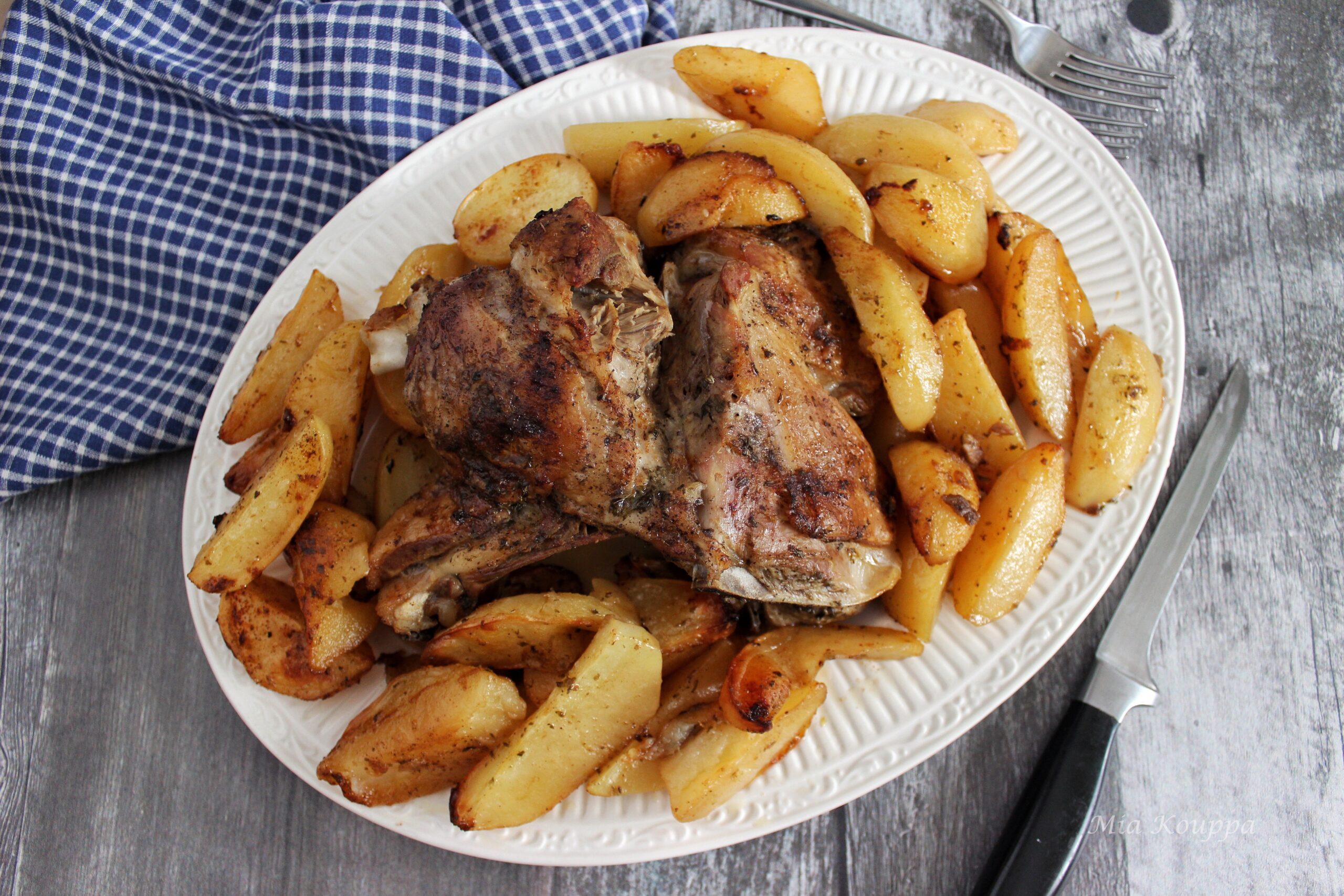 Greek roast lamb with potatoes - Mia Kouppa, Greek recipes