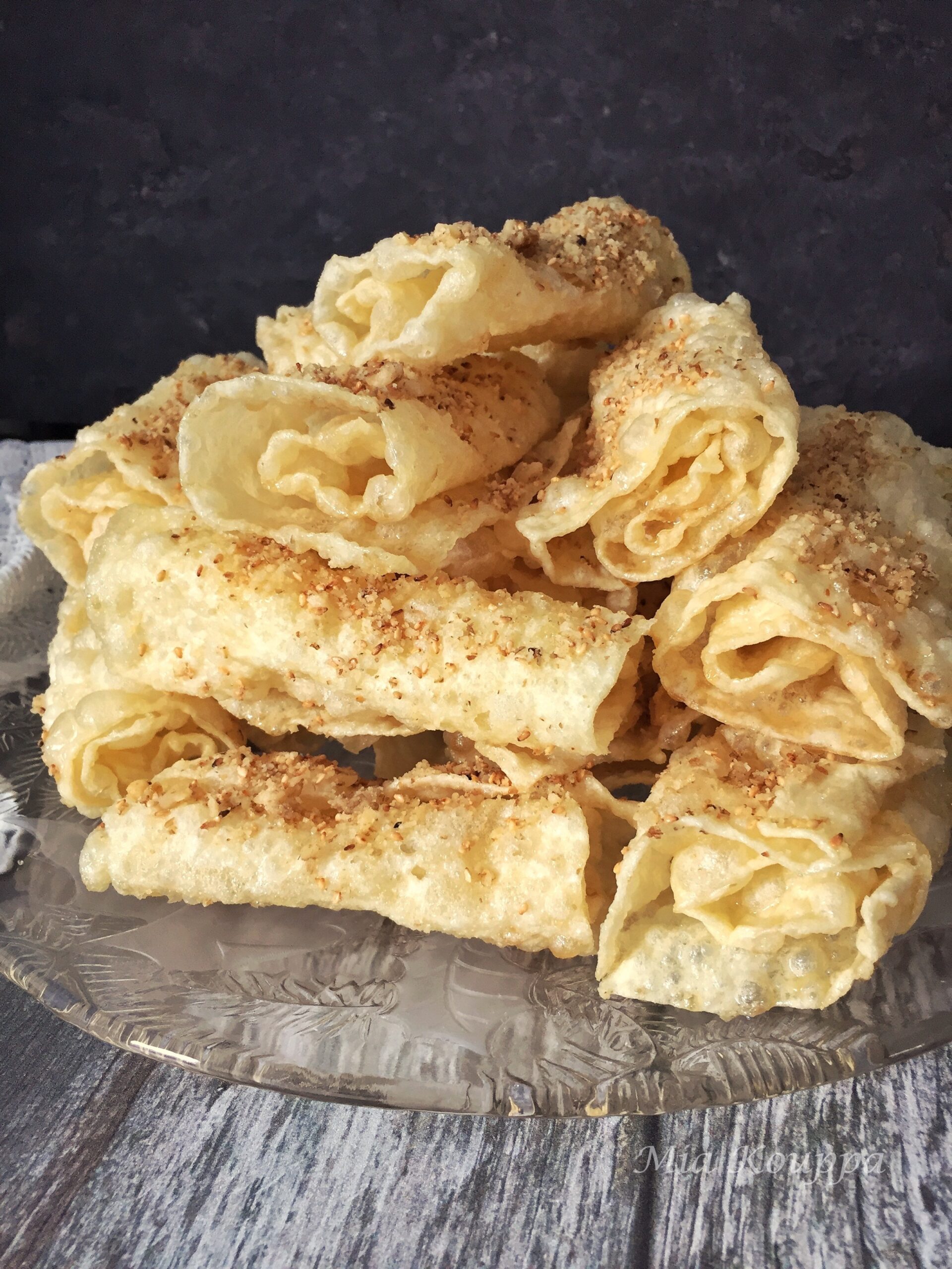 Diples (Δίπλες) - Mia Kouppa